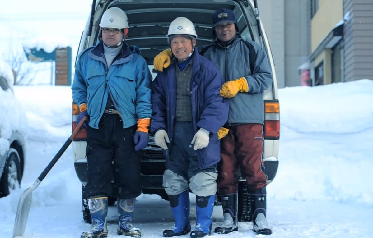 G3 Athlete Chad Sayers in Skiers Journey , EP1 S3 Japan – G3 Store Canada